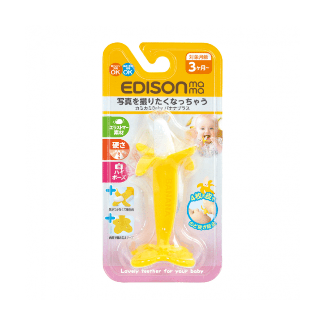 EDISON mama Kamikami Baby Teether Banana Plus – Lupipop